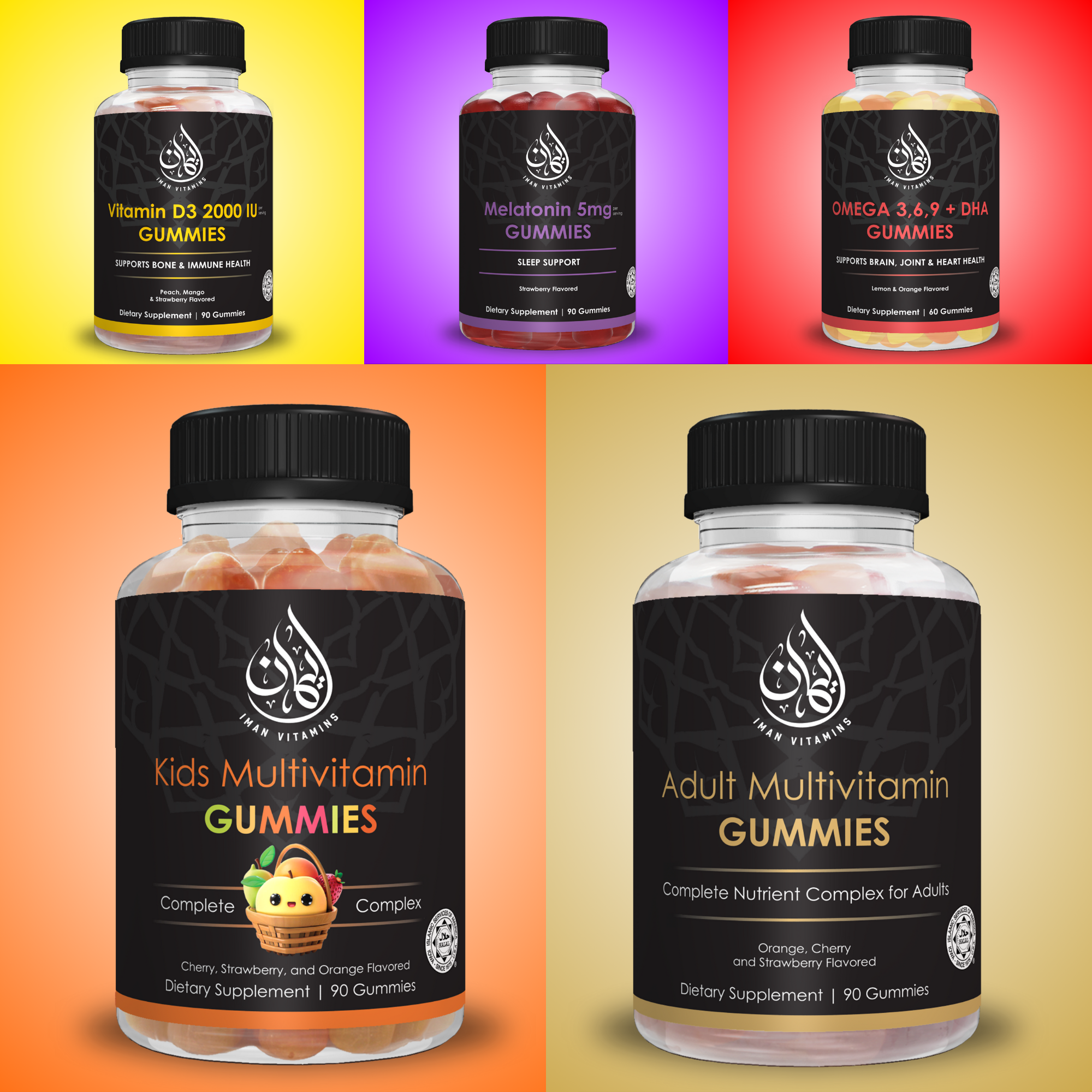 Halal Vitamins and Gummies – Iman Vitamins